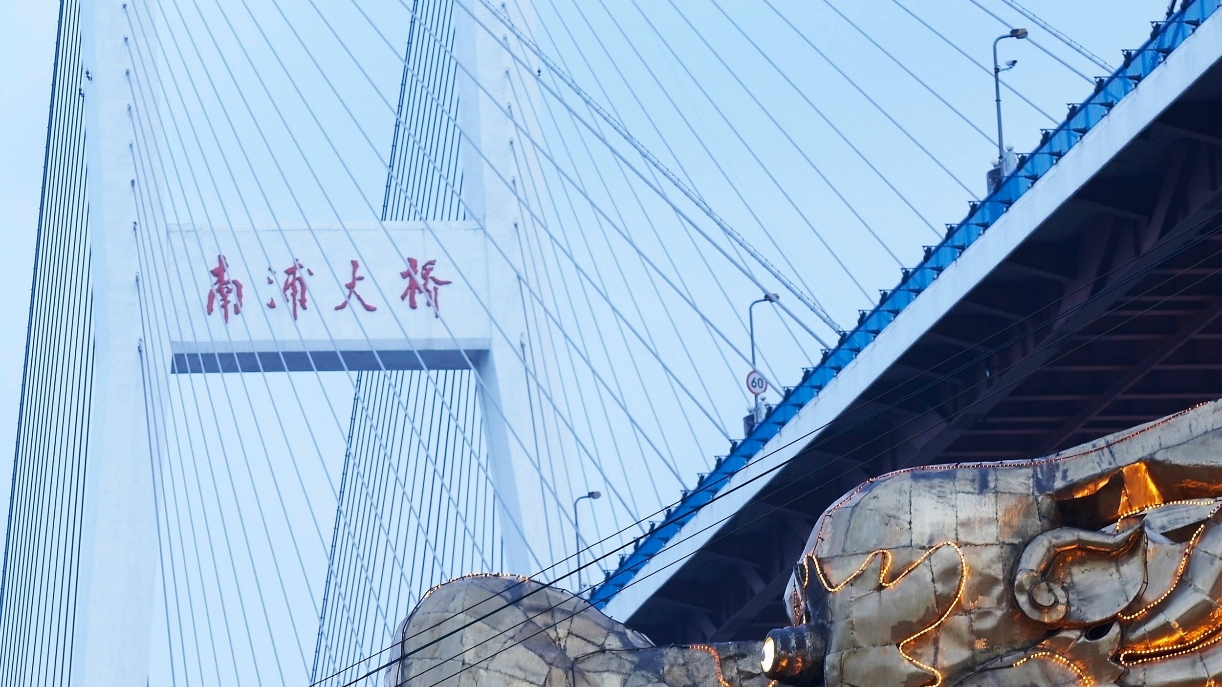 Lotus total return | Pictet Asset Management